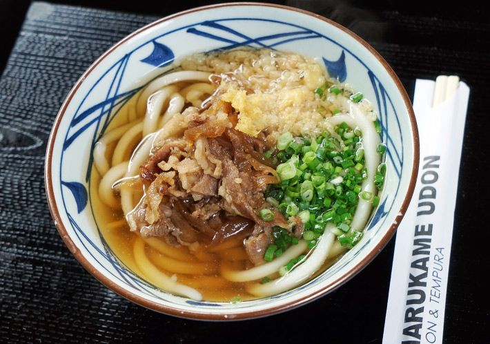 Hệ Thống Marukame Udon – Thương Hiệu Mì Udon Số 1 Thế Giới, Ưu Đãi Lớn ...