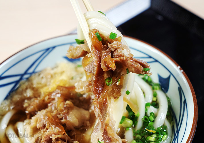 Hệ Thống Marukame Udon – Thương Hiệu Mì Udon Số 1 Thế Giới, Ưu Đãi Lớn ...